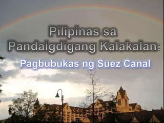 Pilipinas sa Pandaigdigan Kalakalan.ppt