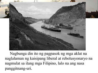 Pilipinas sa Pandaigdigan Kalakalan.ppt