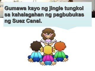 Pilipinas sa Pandaigdigan Kalakalan.ppt