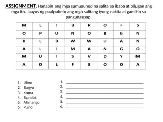 Pilipino 3 - Katinig at Patinig [Autosaved] (1).pptx