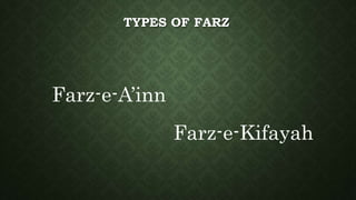 Pillars of Islam | PPTX