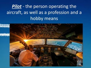 Pilot | PPT