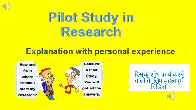 Purpose of Pilot study.pptx