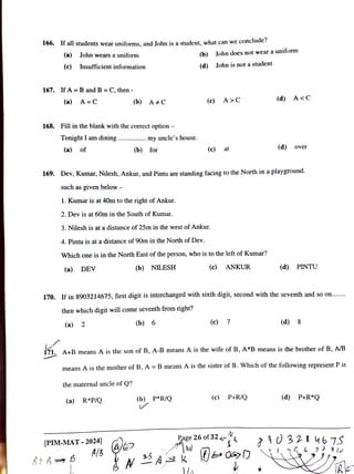 A pdf of the 2024 entrance exam PIM MAT paper | PDF