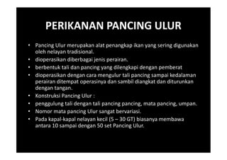 Pim1221 10 menangkap ikan dengan pancing rawe | PPT