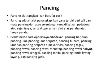 Pim1221 9 menangkap ikan dengan pancing joran | PPT