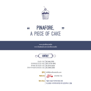 Pinafore Baking Studio | PDF