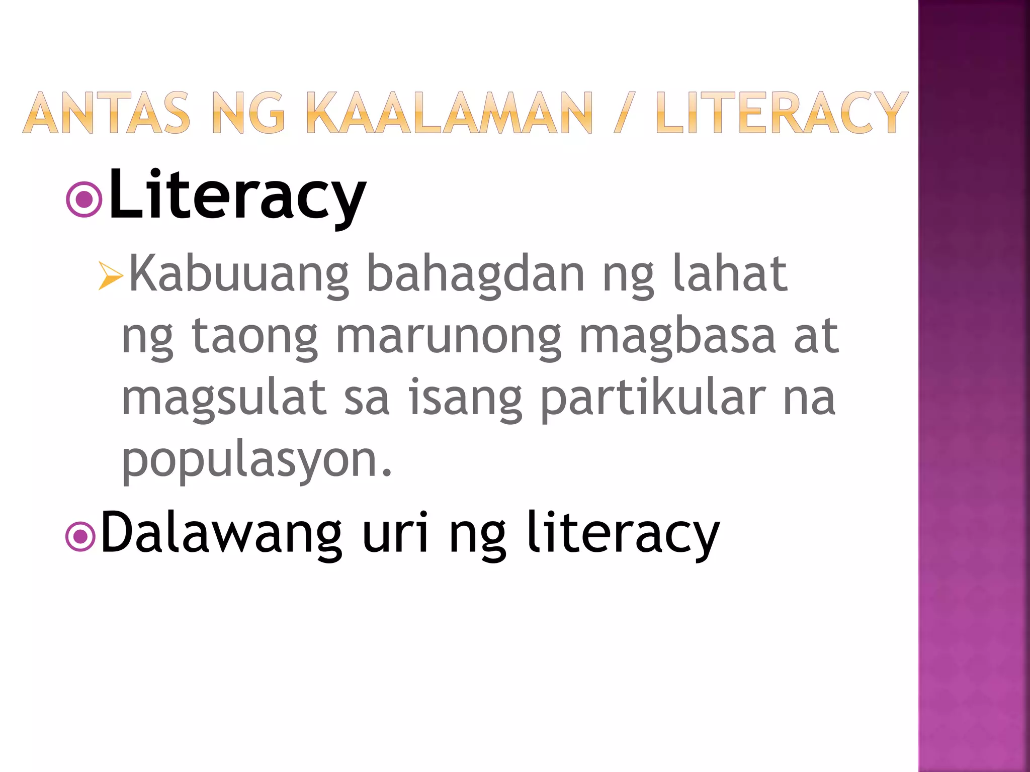 Pinagkukunang Yaman.pptx