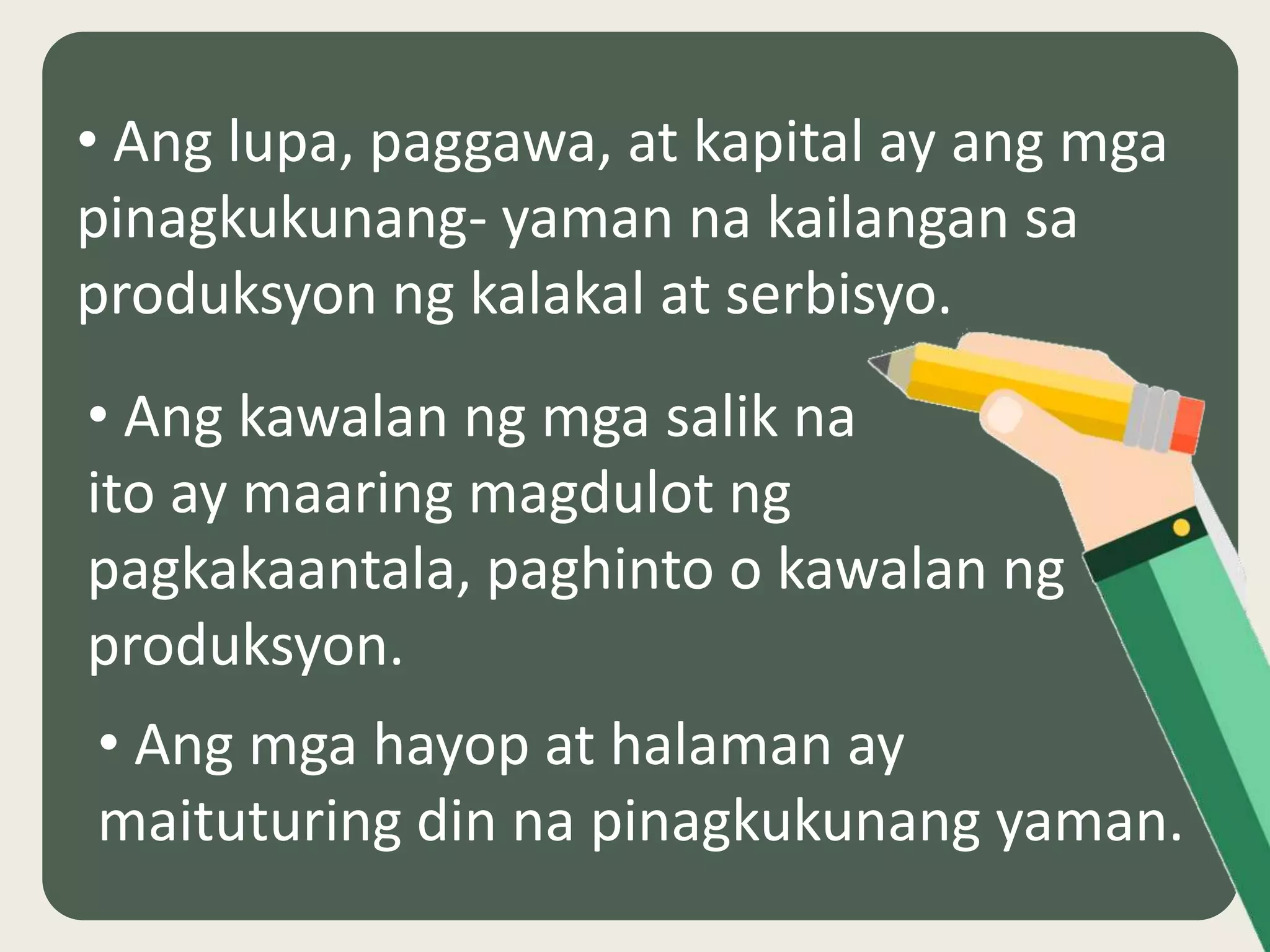 Aralin 1: Pinagkukunang Yaman ng Pilipinas | PPTX