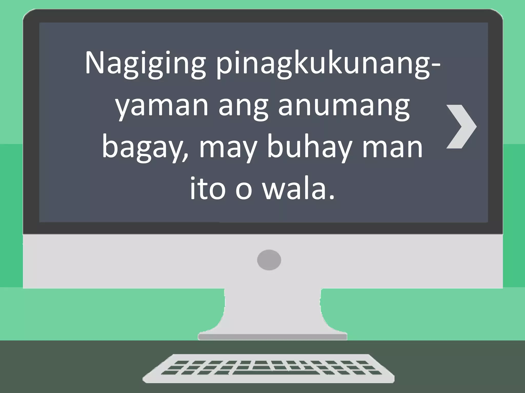 Aralin 1: Pinagkukunang Yaman ng Pilipinas | PPTX