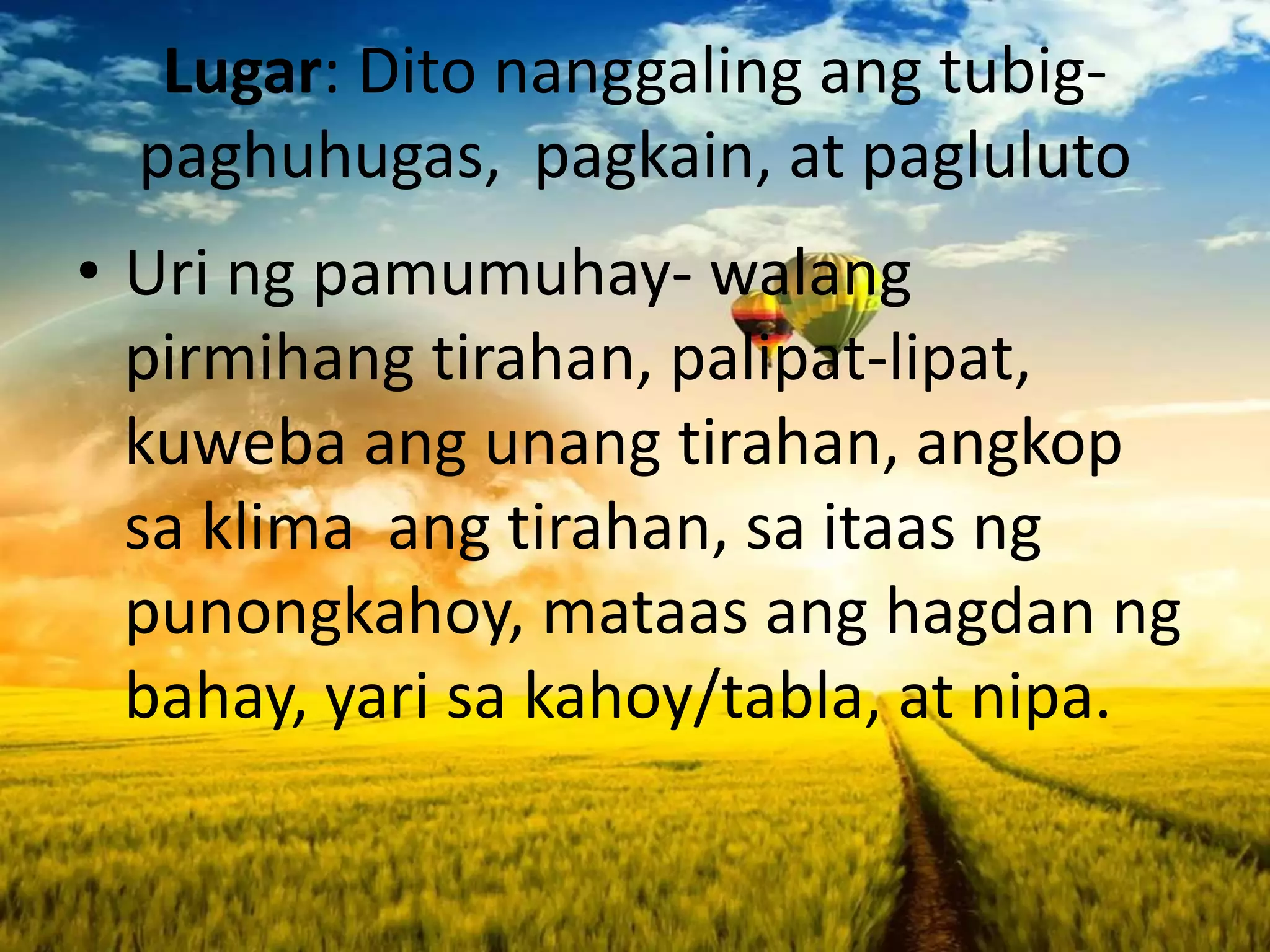 Pinagmulan at pagbabago ng kultura ng pilipinas | PPTX