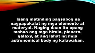 Pinagmulan ng buhay sa mundo | PPTX