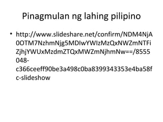 Pinagmulannglahingpilipino | PPT