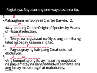 Pinagmulan ng Tao.pptx