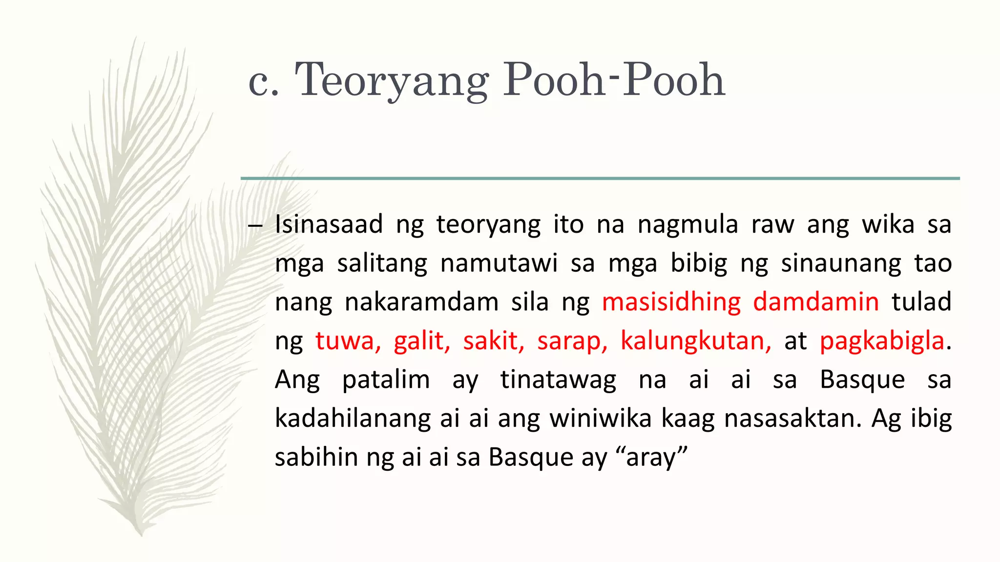 Pinagmulan ng wika | PPTX