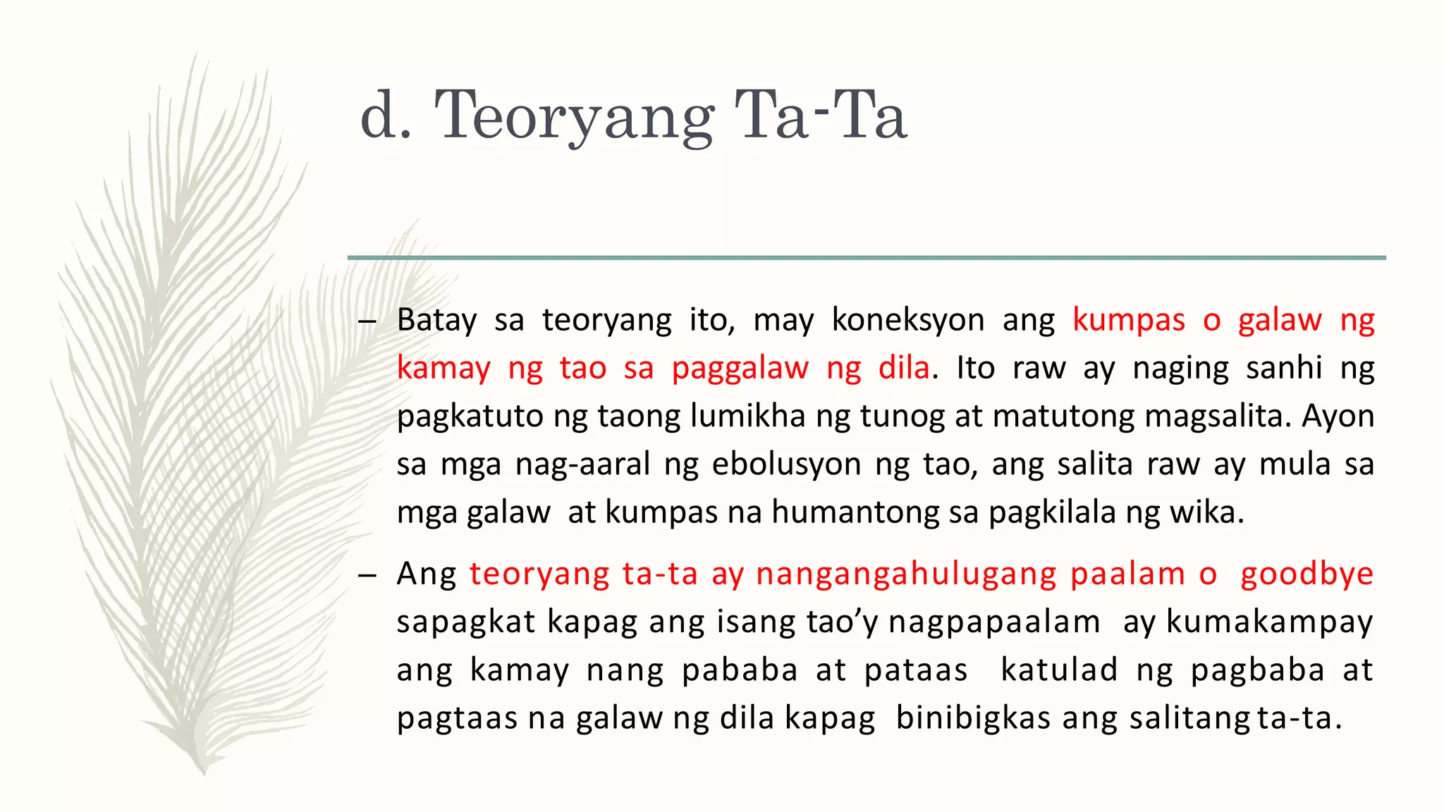 Pinagmulan ng wika | PPTX