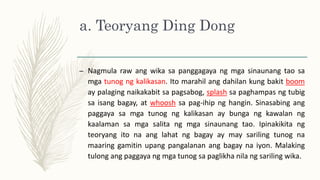 Pinagmulan ng wika | PPTX