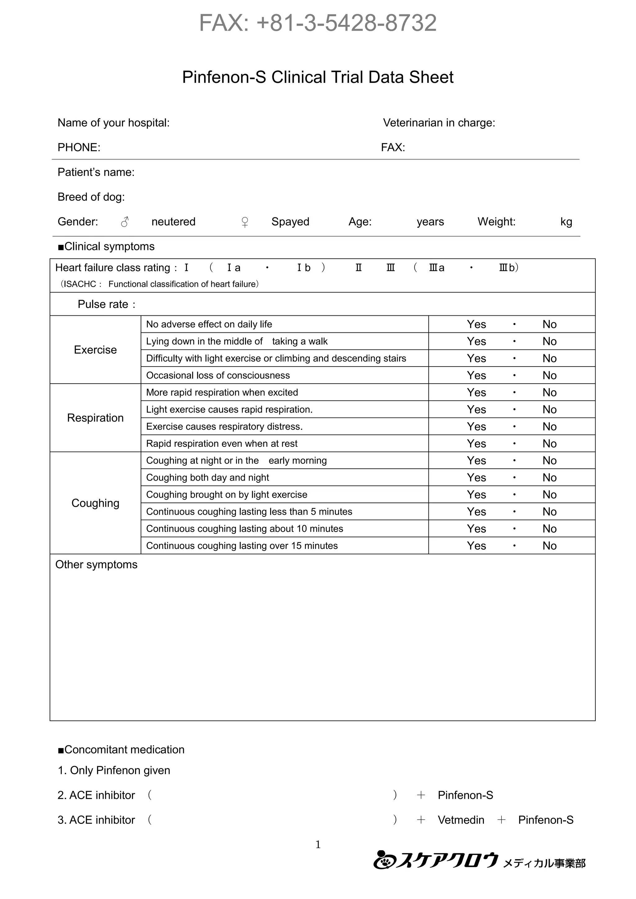 Pinfenon s clinical trial data sheet | PDF