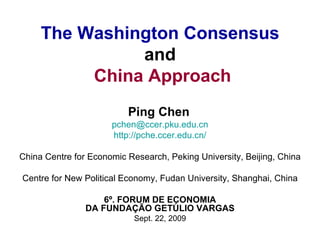 Ping Chen China Approach909 | PPT
