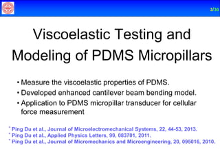 Ping Du's Research Highlight | PDF