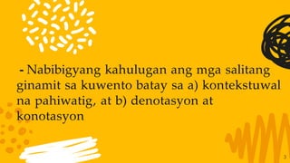 Pinkaw | PPTX