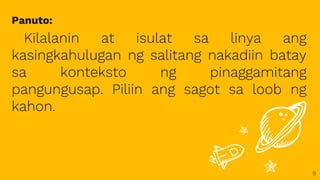 Pinkaw | PPTX