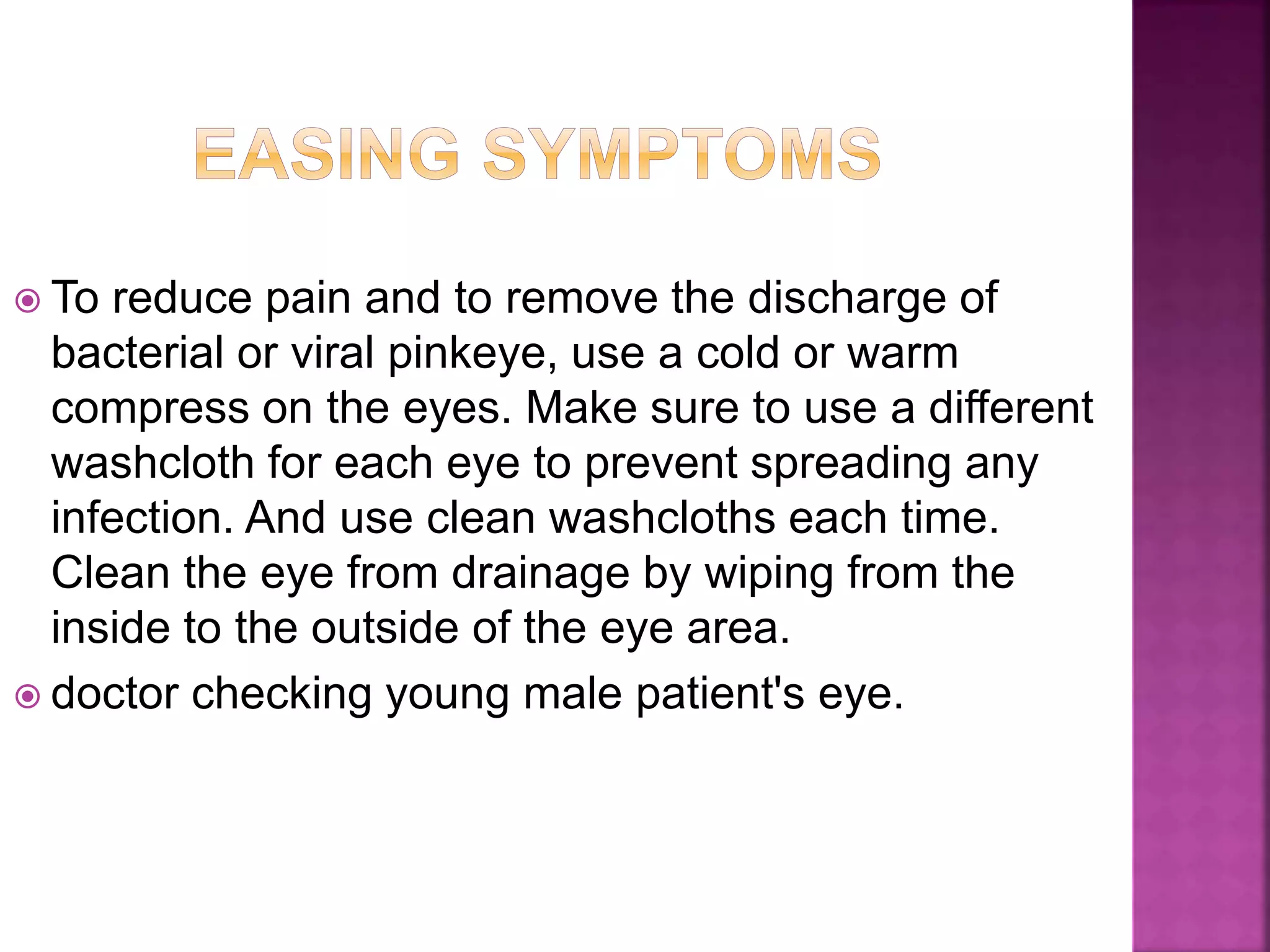 Pinkeye {conjunctivitis} | PPTX