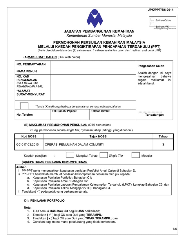 Pink form jpk ppt-6-6-2014 edit 26022015 (1) | DOC