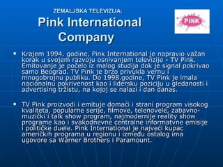 Семинарски рад: Pink Media Group | PPT