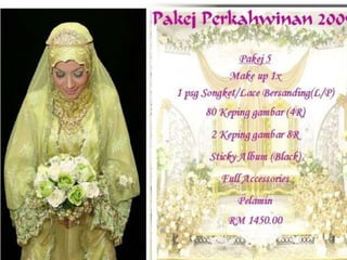 Pink Rosemary Collection Powerpoint | PPTX