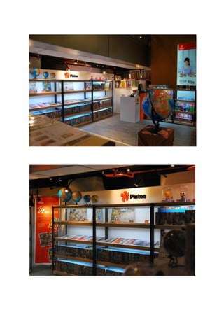 【專櫃設計】板橋誠品 – Pintoo | PDF