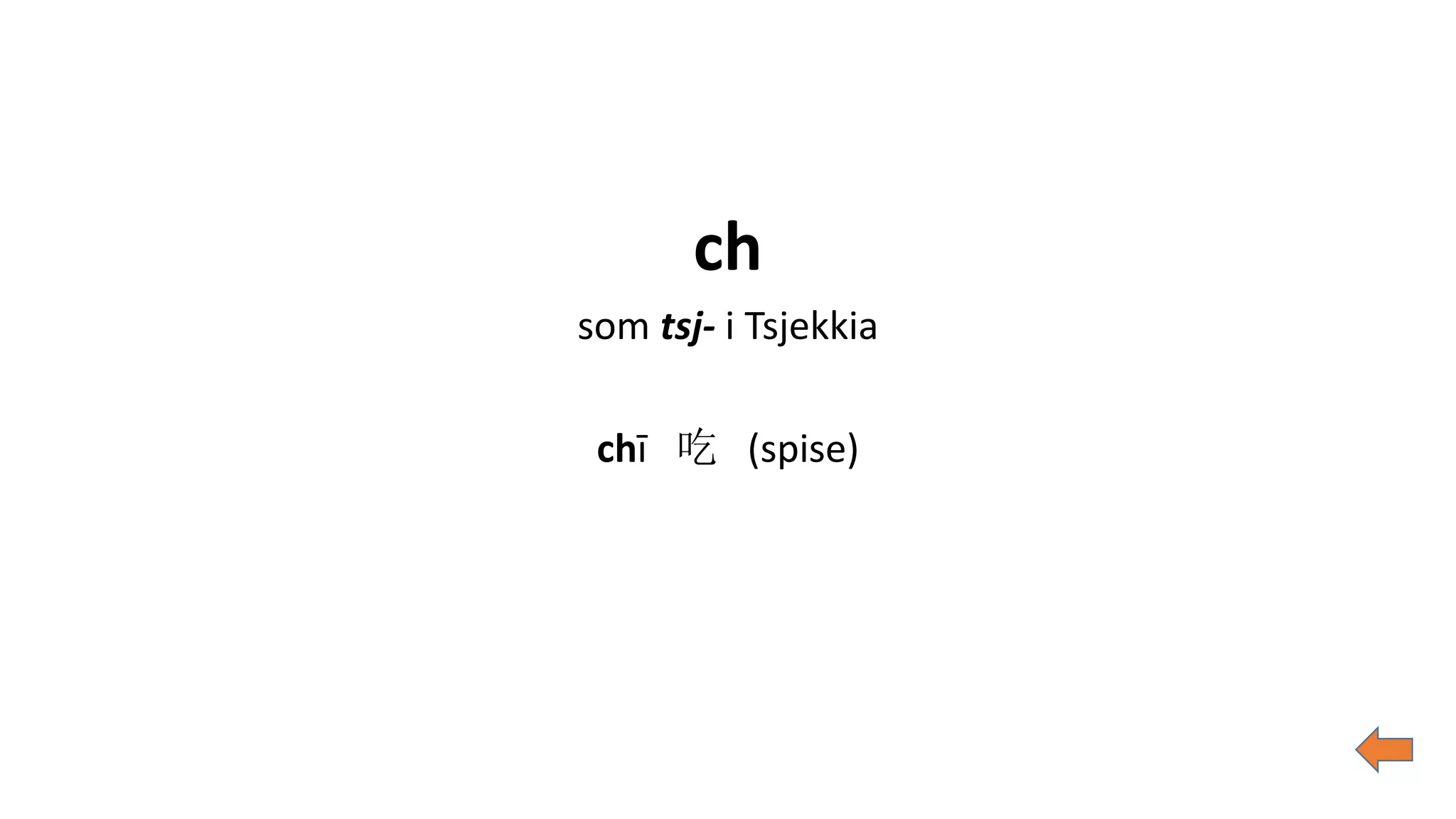 Pinyin 01 Vowels, consonants and tones | PPTX