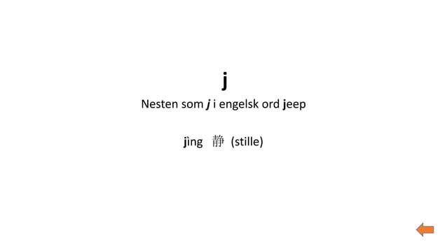 Pinyin 01 Vowels, consonants and tones | PPT