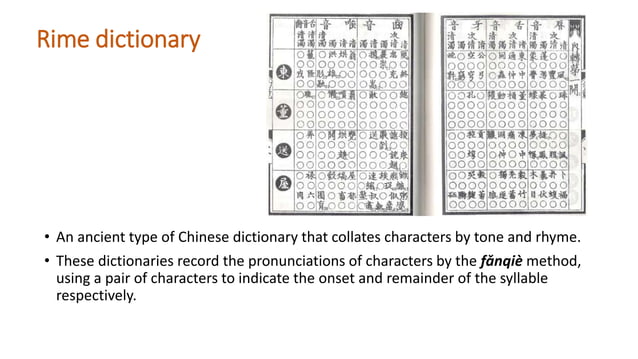Pinyin 01 Vowels, consonants and tones | PPT