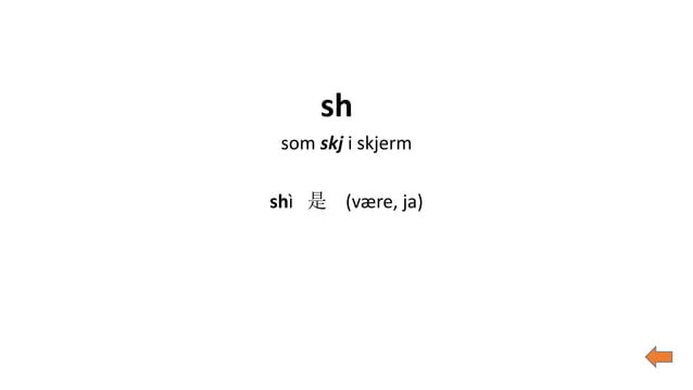 Pinyin 01 Vowels, consonants and tones | PPT