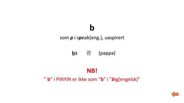 Pinyin 01 Vowels, consonants and tones | PPT