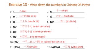 Pinyin 02 Compound vowels, numbers | PPT
