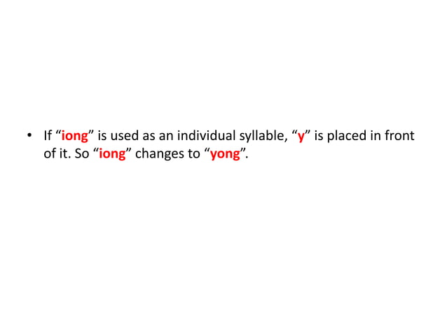 Pinyin lesson 7 | PPT