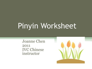 Pinyin worksheet PowerPoint | PPTX