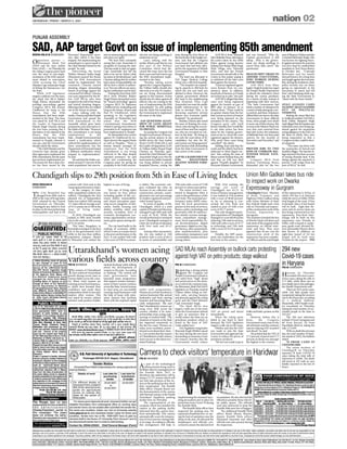 Pioneer Dehradun-english-edition-2021-03-05 | PDF
