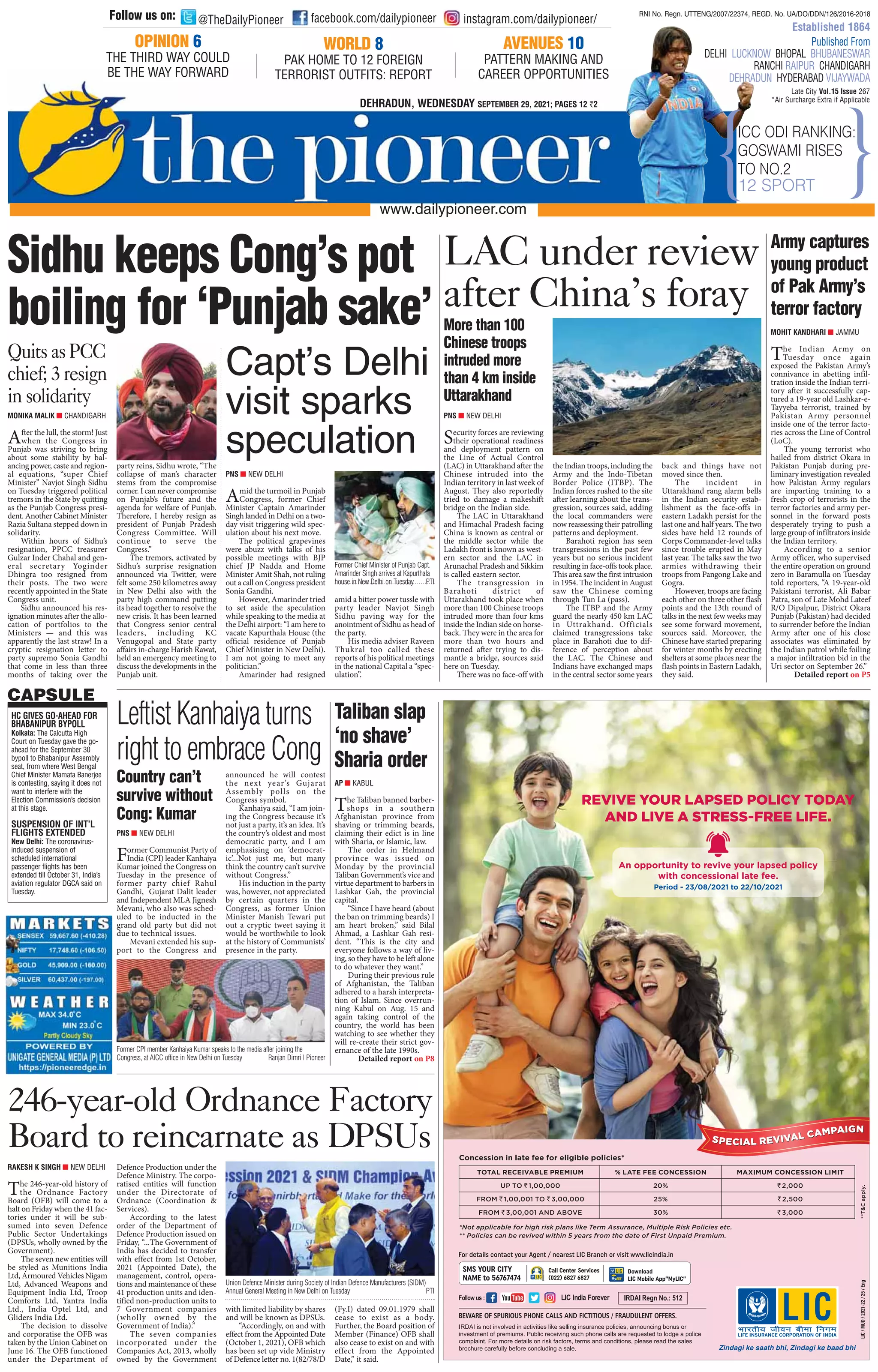 Pioneer dehradun-english-edition-2021-09-29 | PDF