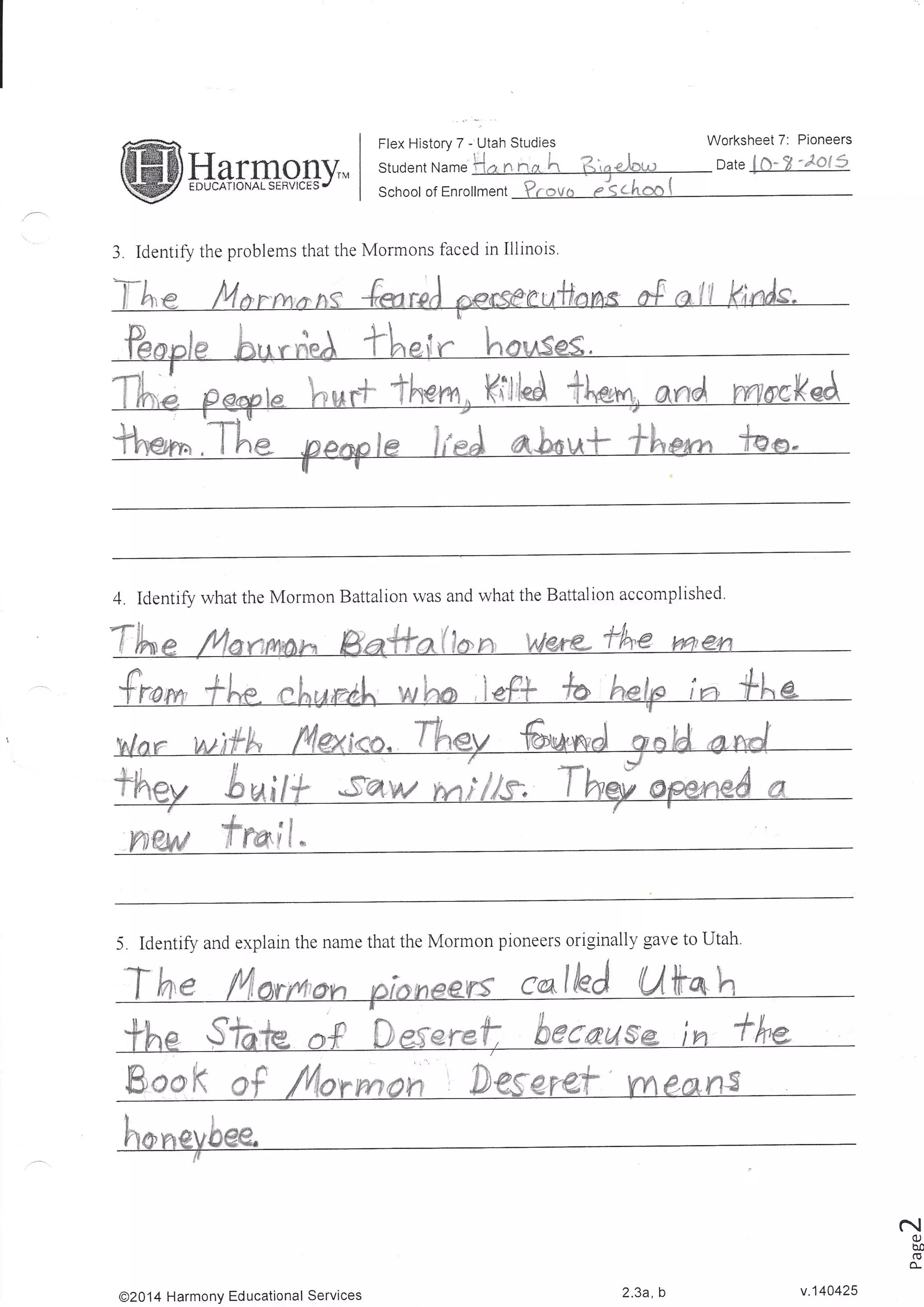 Student Submission Example | PDF