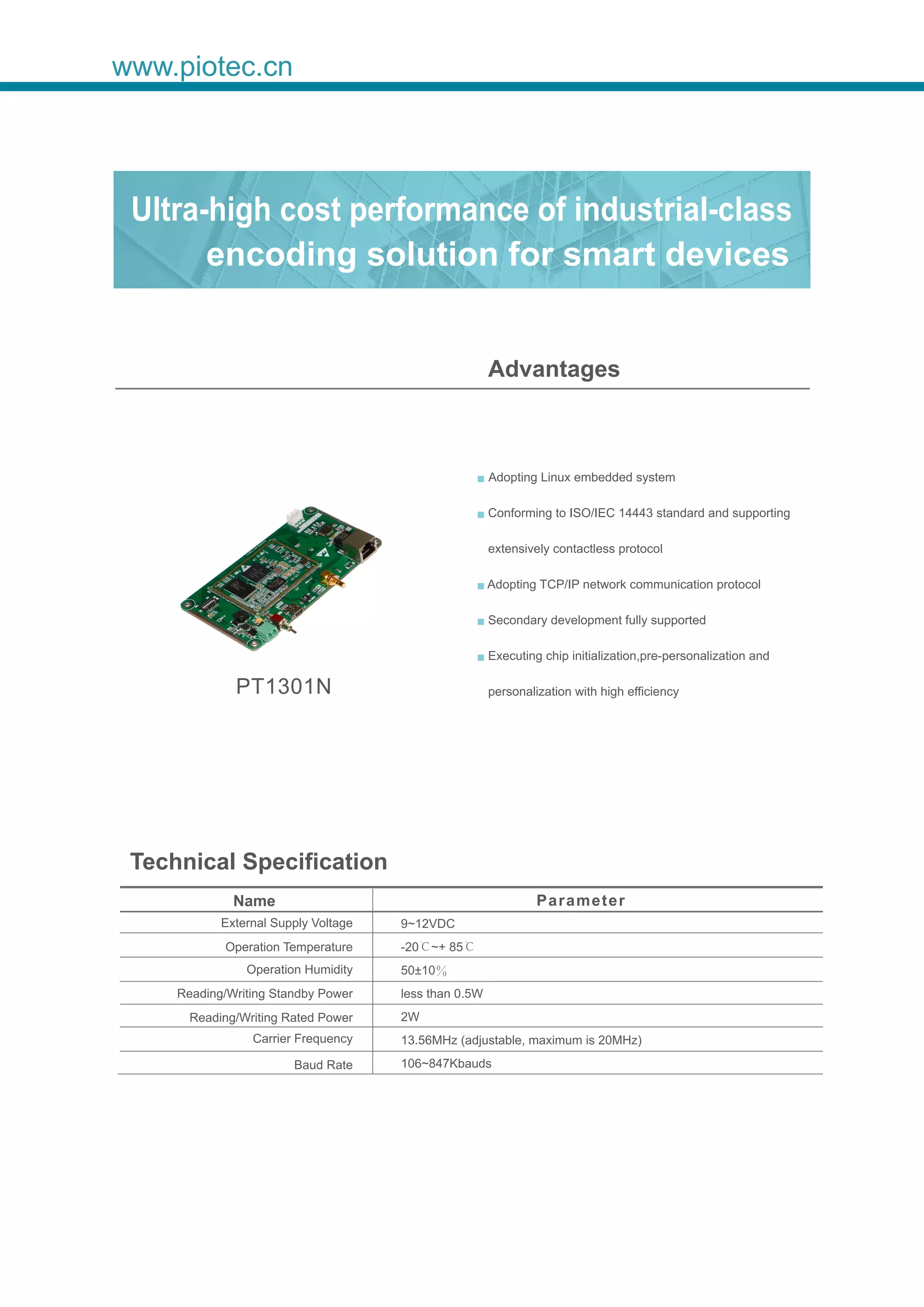 Contactless Reader PT1301N | PDF