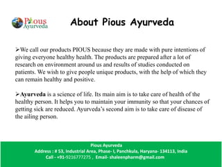 Pious ayurveda | PPTX