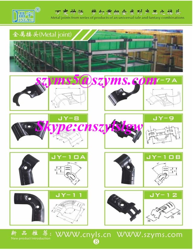 Pipe and joints catalog~ | PDF