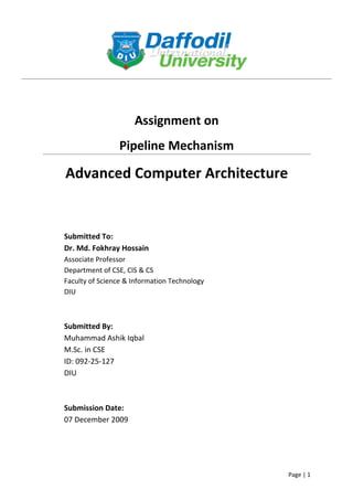 Pipeline Mechanism | DOC