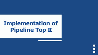 Pipeline Architecture of risc v (1).pptx