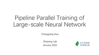 A review of Pipeline Parallel Training of Large-scale Neural Network.pdf