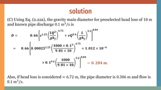 pipe lines lec 2.pptx