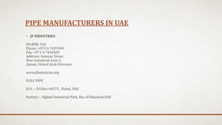 Pipe manufacturing and types | PPTX